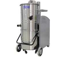 China Large Capacity Housekeeping Equipments Floor Concrete Water Cleaner with Dry & Wet Function . 3000W 80L Battery Water Filter Ce for sale
