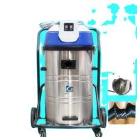 China Portable 100 L Water Industrial Vacuum Cleaner Suzhou for sale