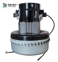 China 2015 Hot Sell Wet Dry Steam Vacuum Cleaner . Mobile Water Filter Upright Vacuum for sale