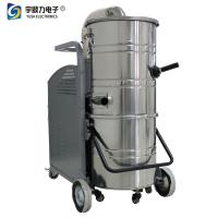 China CE YSVC-3600 Industrial Vacuum Cleaner for Sucking Oil for sale