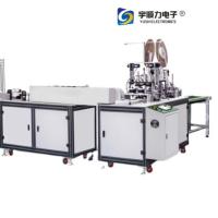 China High-Efficiency YS-UMM06 1+1 Double-Station Automatic Inner Earloop Mask Machine for SMT Workshop for sale