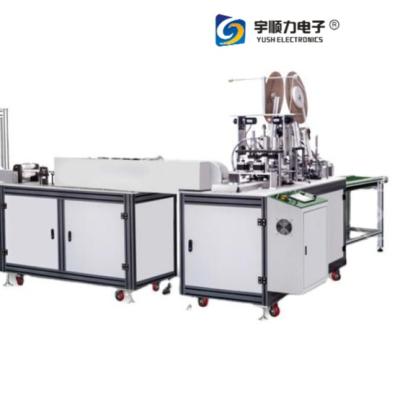 China High-Efficiency YS-UMM06 1+1 Double-Station Automatic Inner Earloop Mask Machine for SMT Workshop for sale