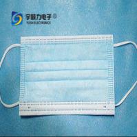 China Energy Efficiency  Automatic Medical Surgery Mask Making Machine for sale