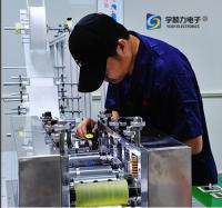 China High-Efficiency Mask Blank Production Machine | Industrial Nonwoven Fabric Processing Equipment for sale