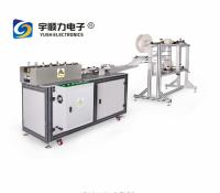 China High-Efficiency Mask Blank Production Machine | Industrial Nonwoven Fabric Processing Equipment for sale