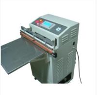 China YS-600A Vacuum Packing Machine for sale