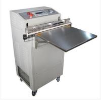China YS-600A Vacuum Packing Machine for sale