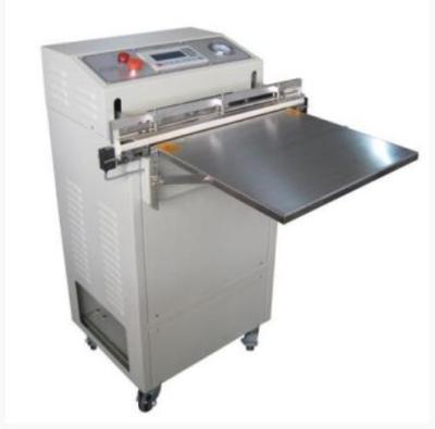 China YS-600A Vacuum Packing Machine for sale