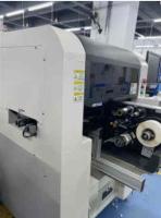 China High Speed Fully Automatic Labeling Machine for sale