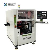 China SMT Online Label Mounter in PCB Assembly Line for sale