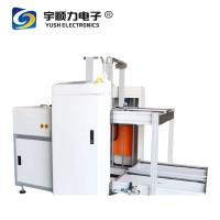 China YS-500C Rail Width Adjustable  Compatibility100% Safe Material SMT Unloading Machine for SMT Production Line for sale