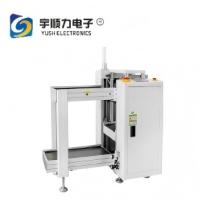 China High Quality Plate Feeder for SMT Production Line YSL-250SB for sale