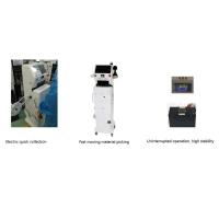 China High Efficiency Error-proof Automatic Splicing Machine for Smt Line for sale