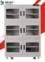 China 220V/110V PCB Adjustable Desiccant Dry Box for Electronic Component Storage for sale