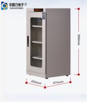 China Super Low Humidity Moisture Proof Box Desiccant Cabinets for sale