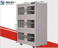 China Industrial Digital Desiccant Cabinets Auto Desiccator Cabinets for sale