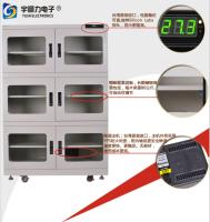 China Industrial Digital Desiccant Cabinets Auto Desiccator Cabinets for sale
