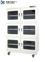 China desiccant dehumidifiers for storage of Electronic Components Electronic moisture-proof cabinets for sale
