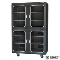 China desiccant dehumidifiers for storage of Electronic Components Electronic moisture-proof cabinets for sale