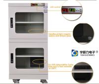 China The Drying Cabinets Are the Perfect Storage for SMT/BGA/PCB/LED Components Humidity Control Dry Cabinet/Desiccant Cabinets for sale