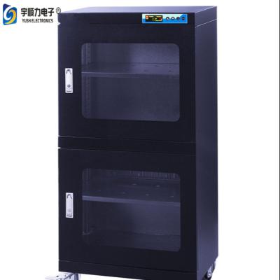 China The Drying Cabinets Are the Perfect Storage for SMT/BGA/PCB/LED Components Humidity Control Dry Cabinet/Desiccant Cabinets for sale