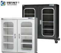 China China Dehumidifier Cabinet for Moisture Sensitive Electronic Components Storage for sale