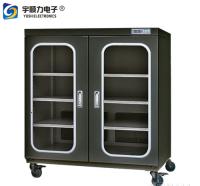 China China Dehumidifier Cabinet for Moisture Sensitive Electronic Components Storage for sale