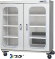China China Dehumidifier Cabinet for Moisture Sensitive Electronic Components Storage for sale
