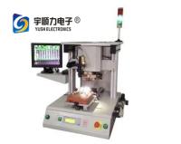 China Smt Pcb/fpc Hot bar Solder Welding Machine/desktop Heating Equipment for sale