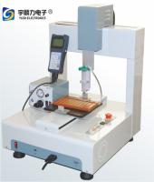 China Two Component Dispenser . Resin Dispenser Machine . Automatic Epoxy Dispenser for sale