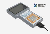 China Two Component Dispenser . Resin Dispenser Machine . Automatic Epoxy Dispenser for sale
