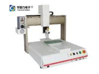 China Epoxy Resin . Dispensing Arm Robot for sale