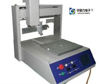 China High Efficiency Automatic Epoxy Resin Glue Dispenser for SMT Workshop Processing for sale