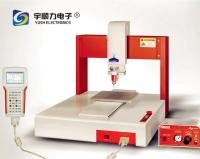 China High Efficiency Automatic Epoxy Resin Glue Dispenser for SMT Workshop Processing for sale