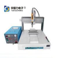 China High Accuracy Automatic AB Glue Dispensing Robot  Hot Glue Automatic Glue Dispenser for sale