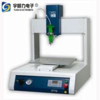 China Welding Control Paste Dispenser . Thermal Grease Dispenser Machine for sale