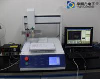China 2026 New Design High Quality Low Cost Glue Dispenser Machine for sale