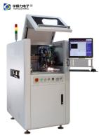 China High Quality Durable Fully Automatic SMT Jet Dispenser  for Production Line for sale