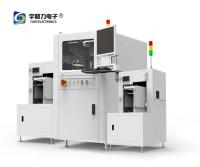 China High Quality Durable Fully Automatic SMT Jet Dispenser  for Production Line for sale