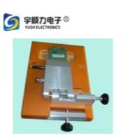 China Adjustable Power Simple Pulse Welding Machine /Stable Performance for Precision Welding for sale