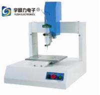 China 6 axis  5  axis  4  axis  Automatic  Soldering  Robot for sale