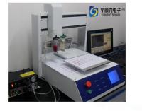 China 6 axis  5  axis  4  axis  Automatic  Soldering  Robot for sale