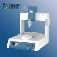 China 6 axis  5  axis  4  axis  Automatic  Soldering  Robot for sale