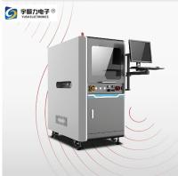 China Automatic LENS Glue Dispensing Machine for sale