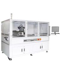 China YS-D400 High Accuracy Stable High Precision Automatic LED LENS Dispensing Machine for sale