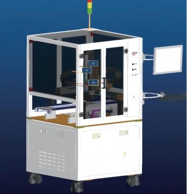 China Fully Automatic High Efficiency Online Temperature - Controlled Laser Soldering Machine for SMT Line for sale