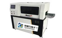 China Double Direction PCB Depaneling Machine With Stepper  / Servo Motor for sale