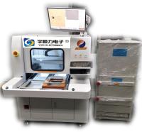 China Window 10 OS Vision Aided PCB Separator Machine for sale