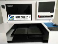 China Ultraviolet Laser Cutting Machine - Dual- Table Milling Knife - MicroScan Cutting Machine （Model ：5000DP） for sale
