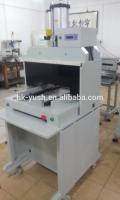 China Low Vibration Compact AC220V PCB Drilling Machine for sale